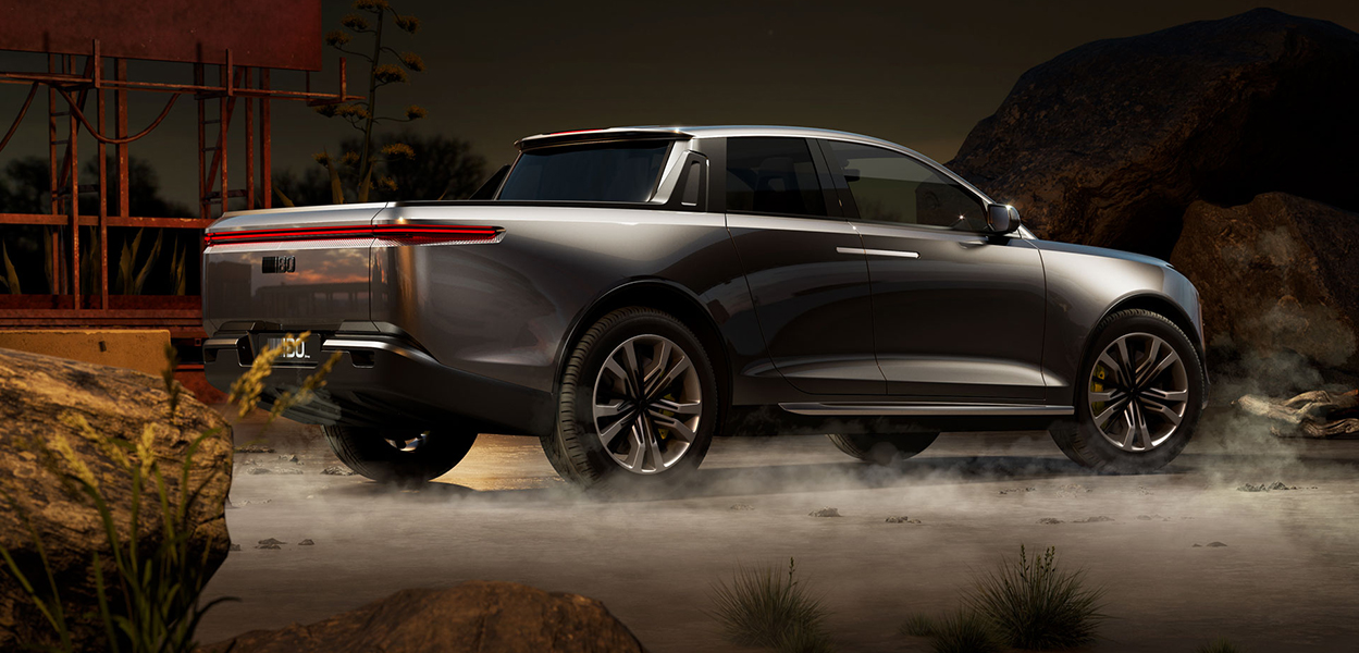 Distopic - Creative Studio